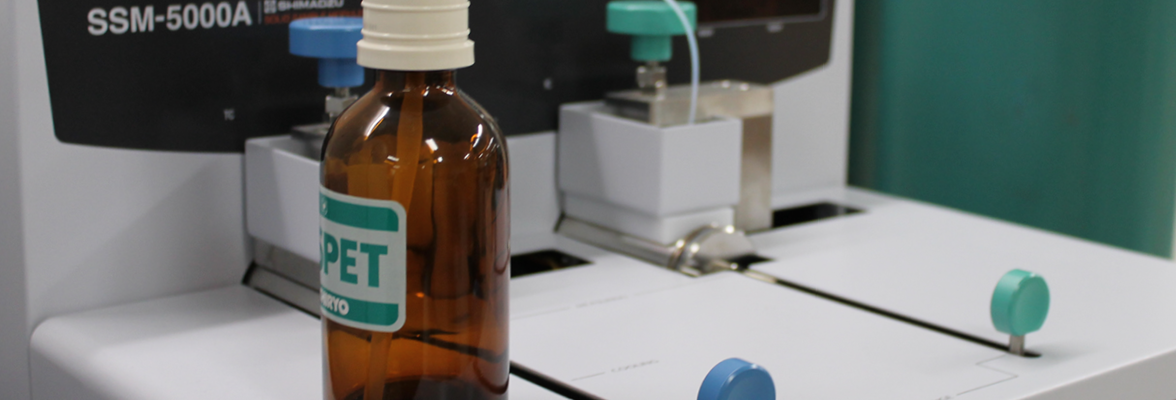 SC Johnson Integrated Science Lab Instruments